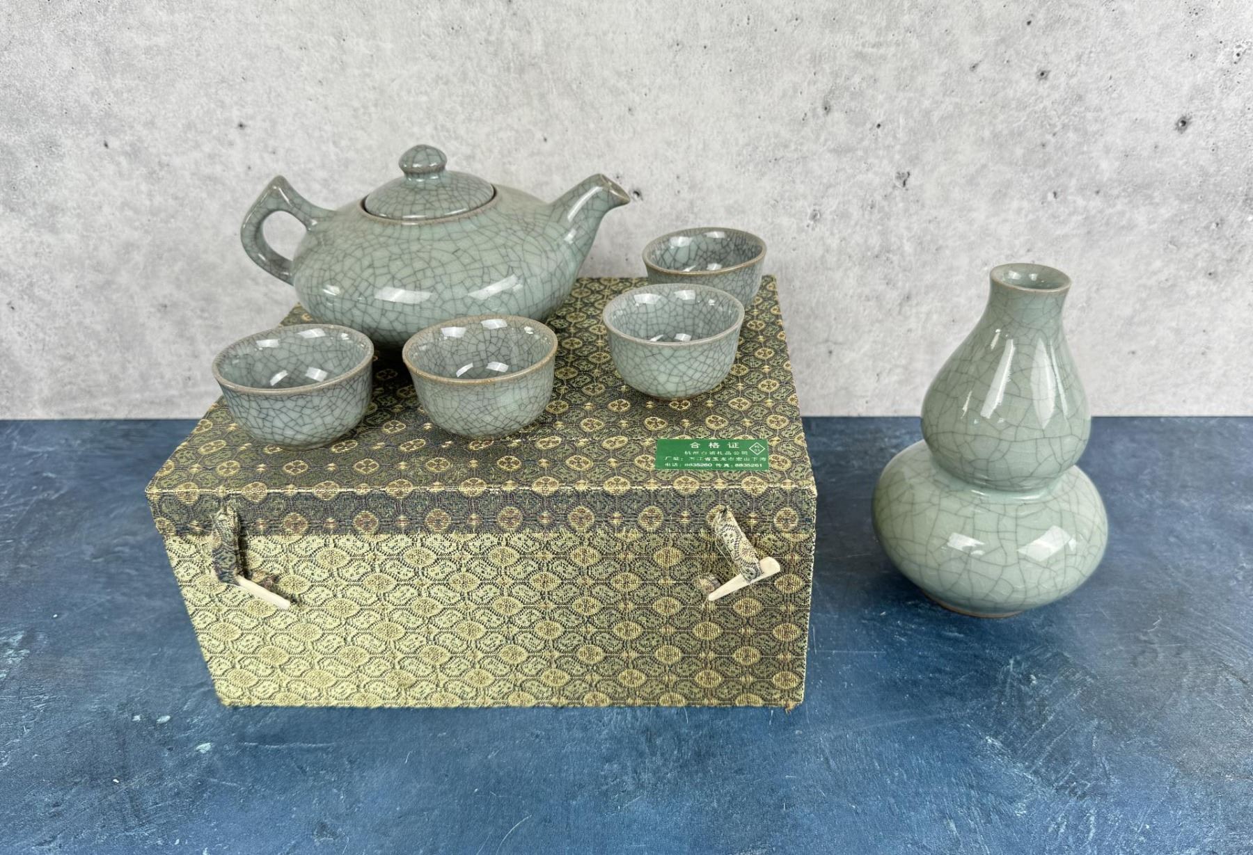 Chinese Celadon Tea Set