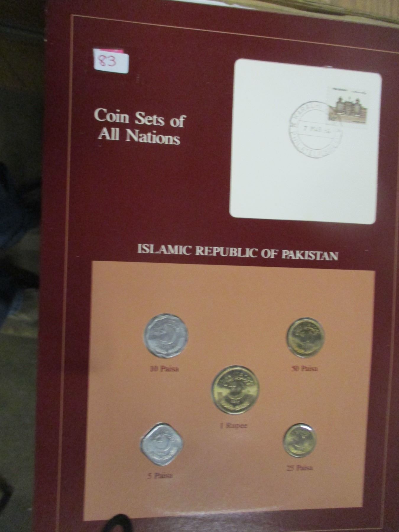 MINT SEALED REPUBLIC OF PAKISTAN COIN SET
