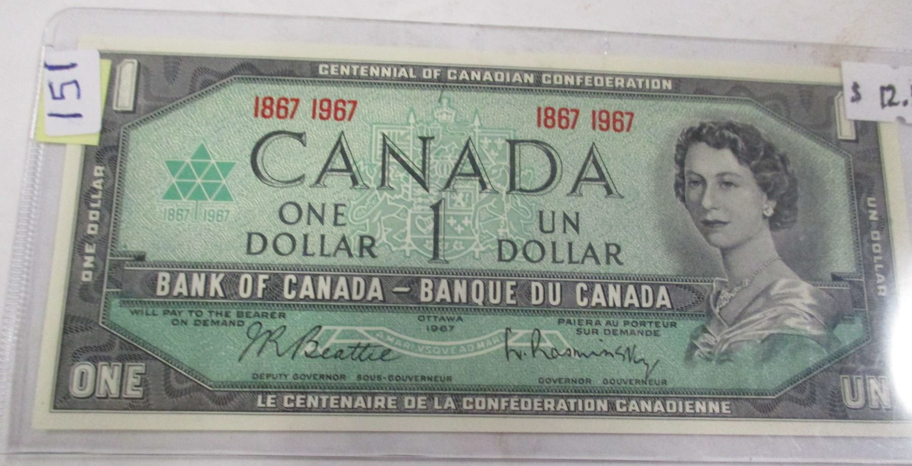 1867 - 1973 CANADA CENTENNIAL NO SERIAL NUMBER CRISP UNCIRCULATED $1 BILL