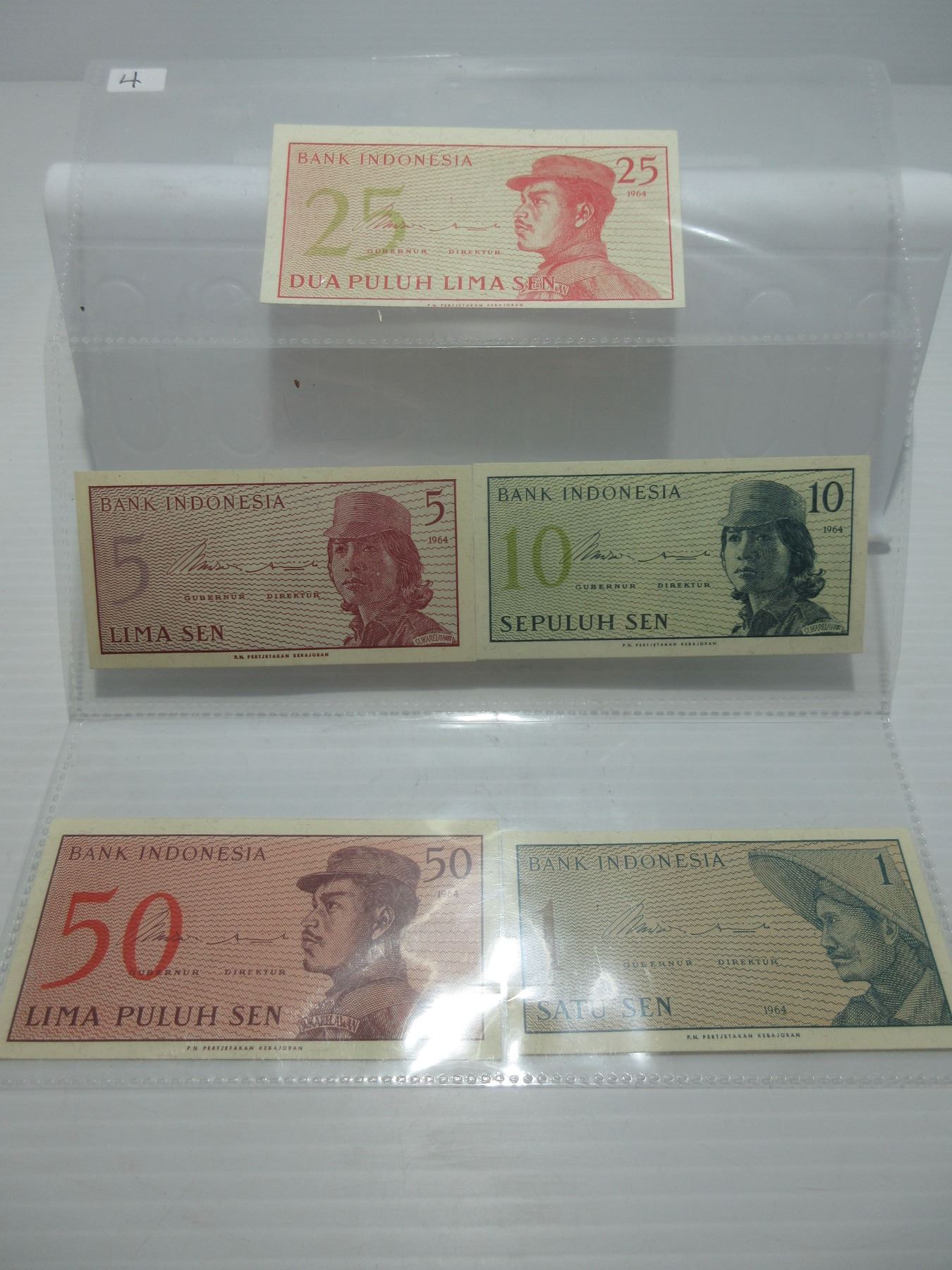 STOCK SHEET 1964 BANK INDONESIA BANK NOTES (5)