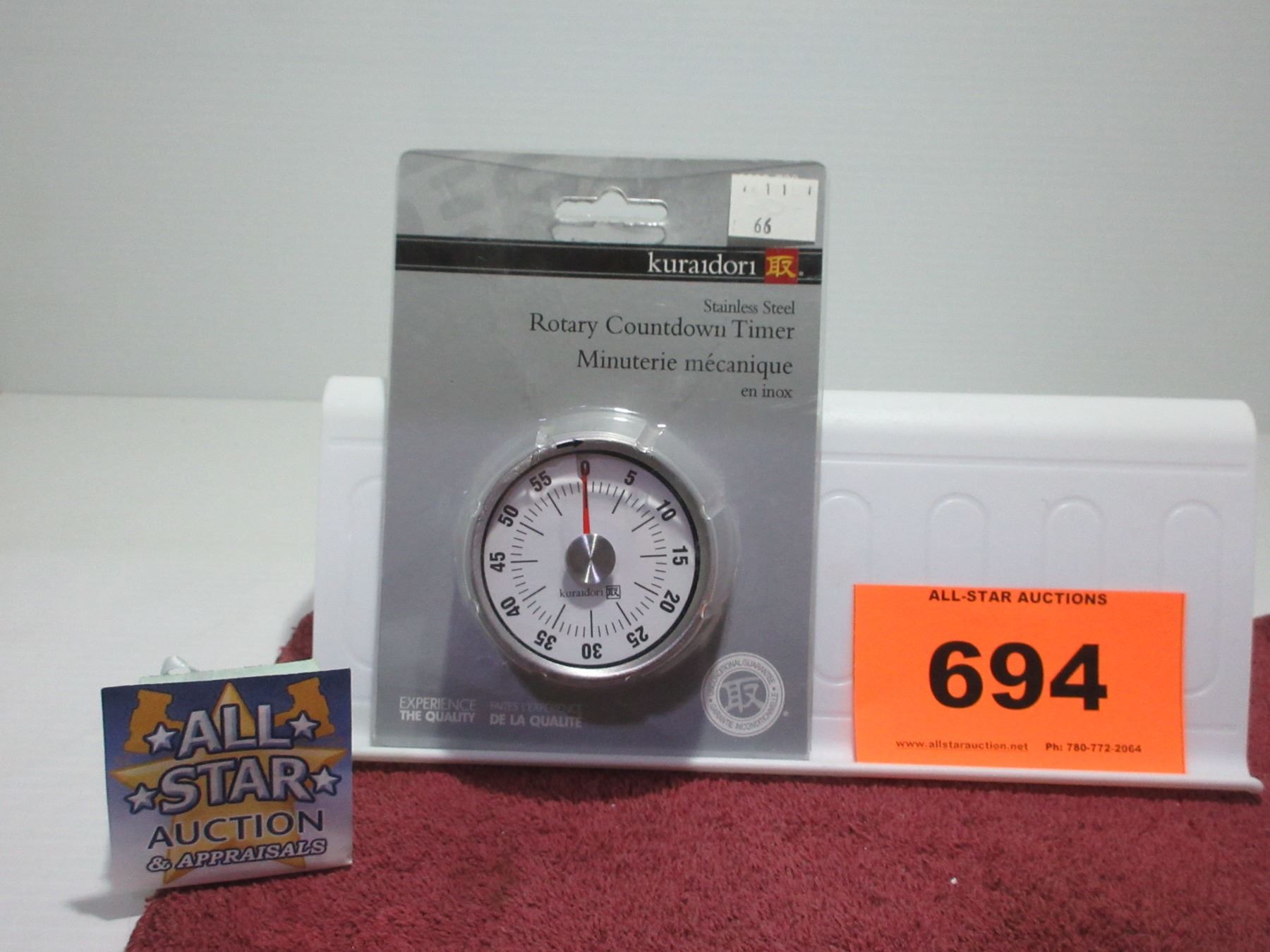 NEW: KURAIDORI STAINLESS STEEL ROTARY COUNTDOWN TIMER