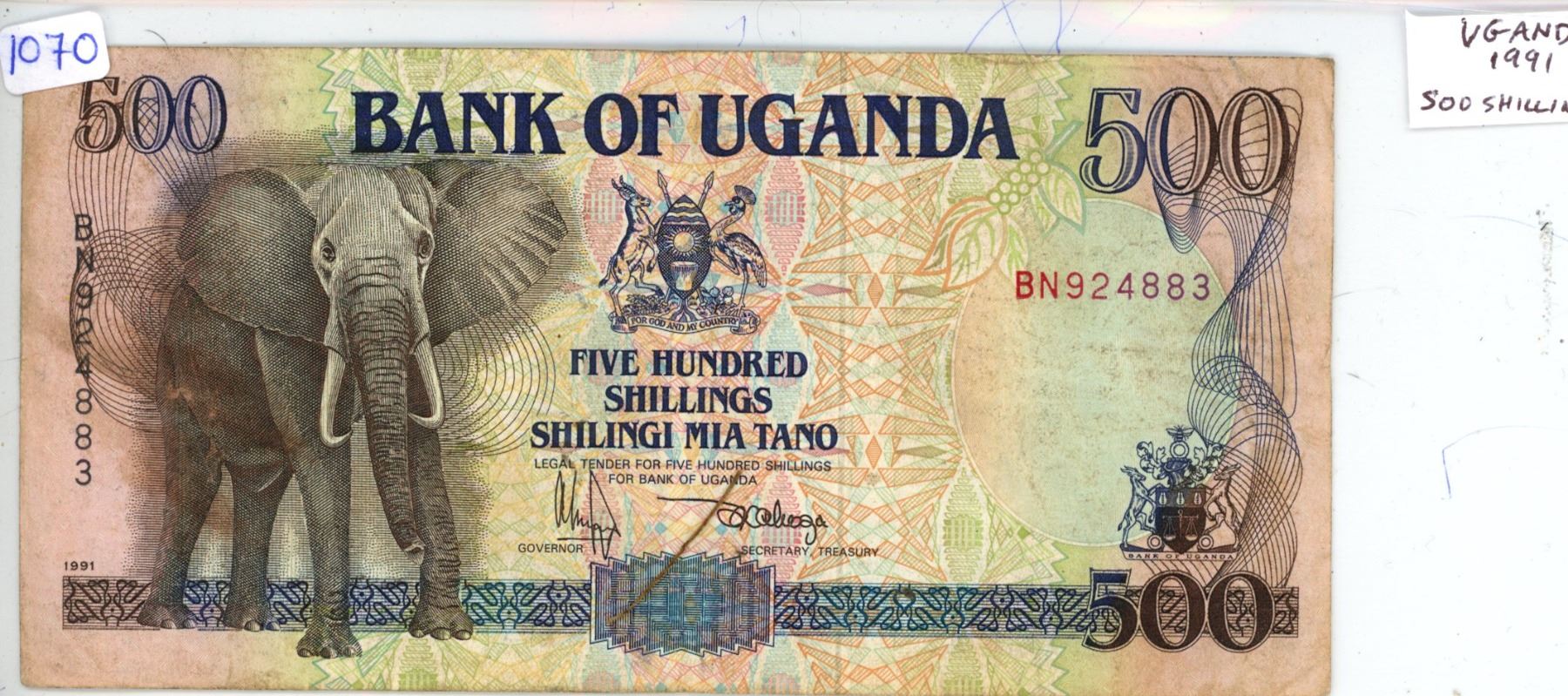 Uganda. Bank of Uganda. 1991 500 Shillings. High denomination note. Elephant. VF. - Schmalz Auctions