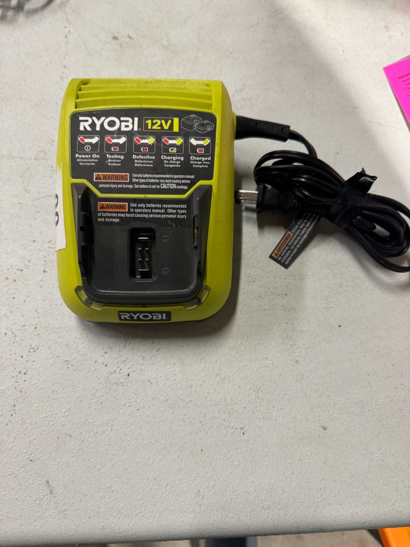 Ryobi battery charger
