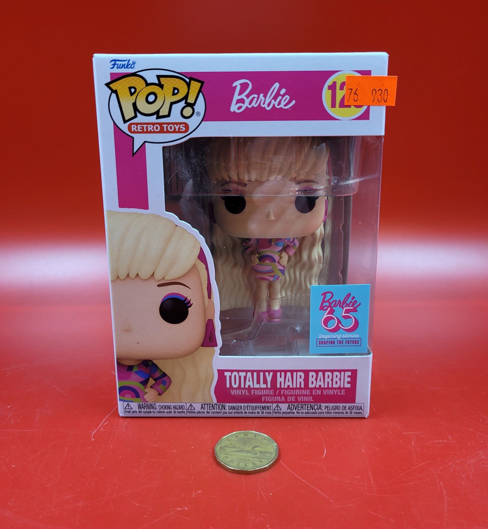 Funko POP! Barbie "Totally Hair Barbie"