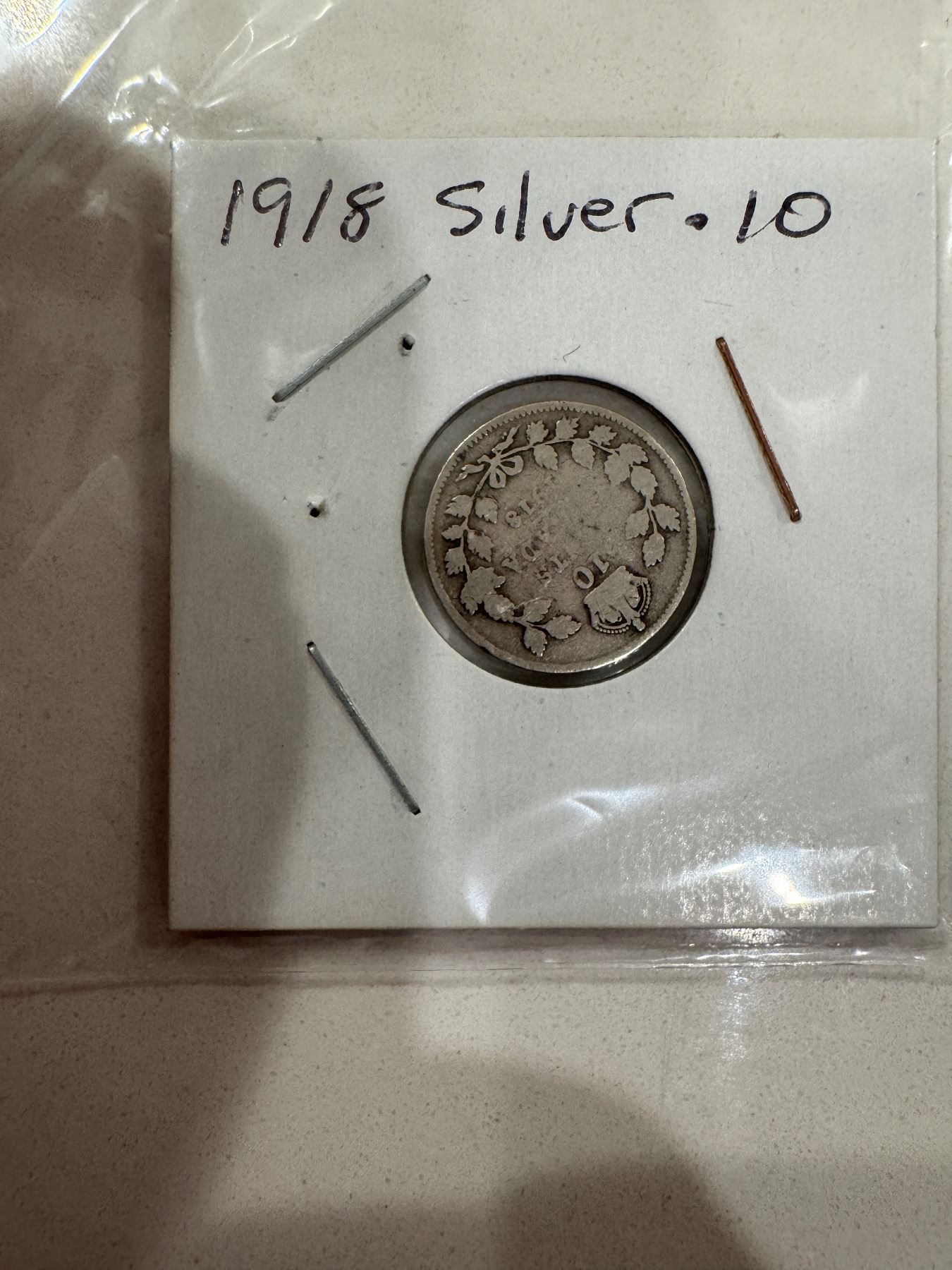 1918 silver dime