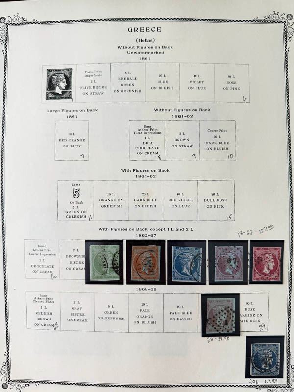 Greece, 1862-1970, a mint and used collection