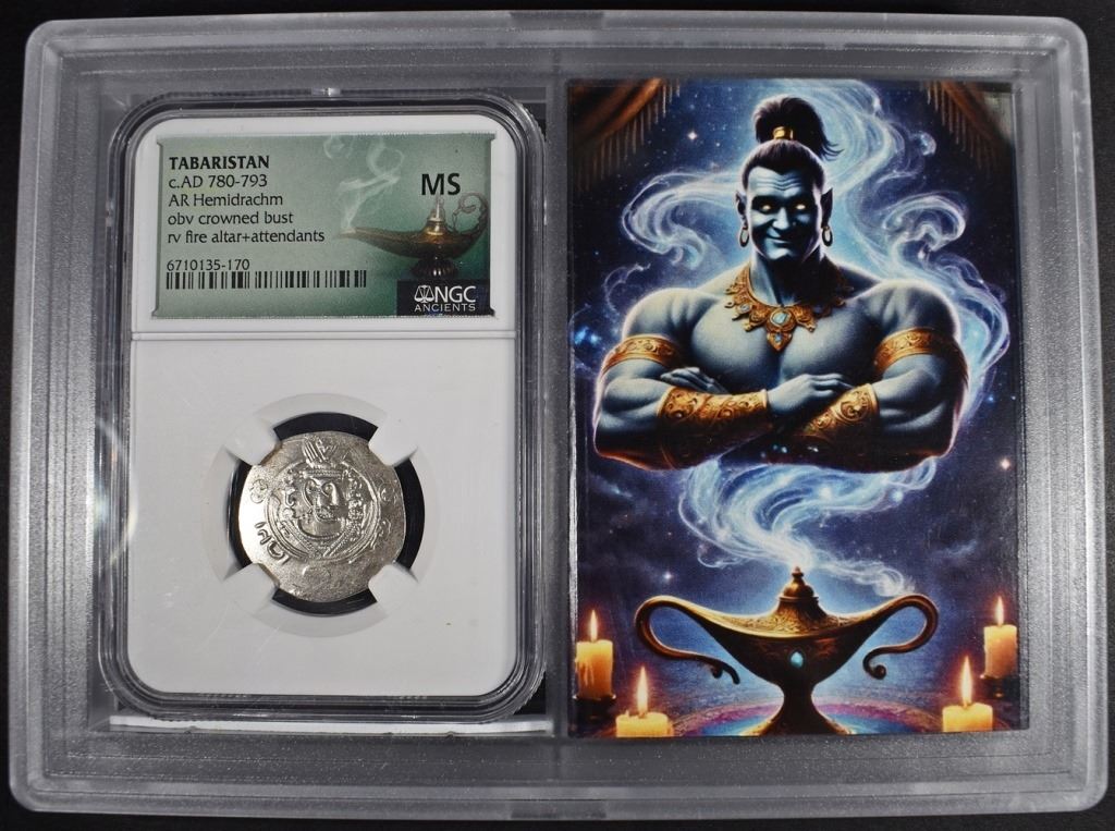 c.AD 780-793 TABARISTAN AR HEMIDRACHM NGC MS