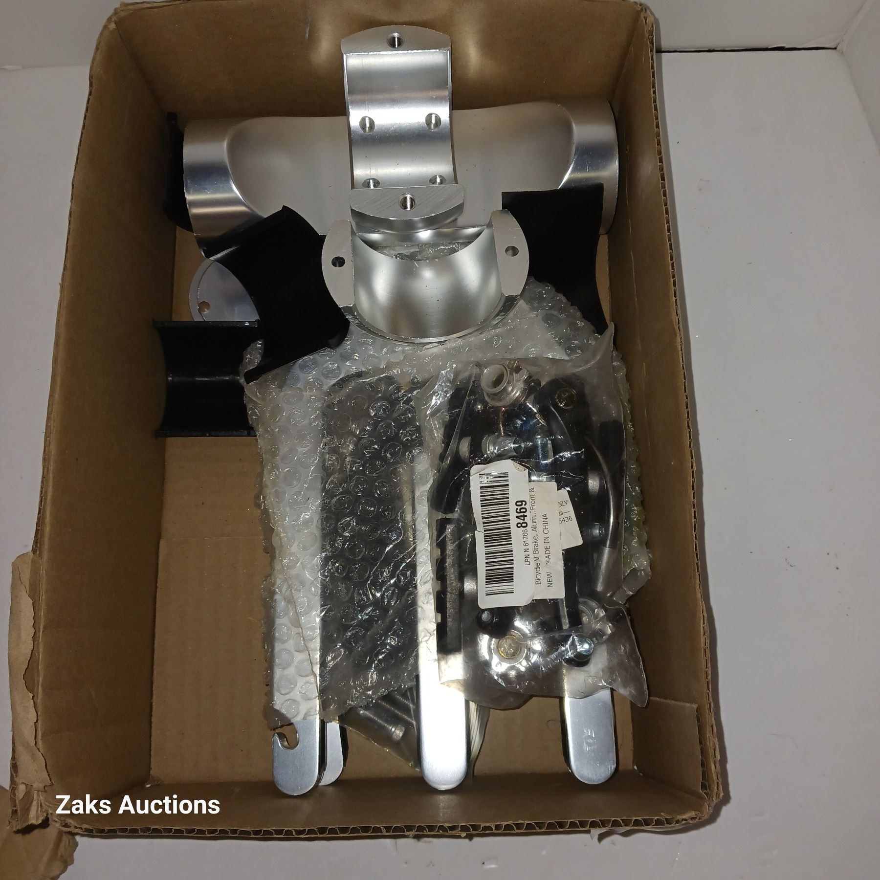 Amarine-made BAT Rack Wakeboard Tower Boat Board Racks - Wake Board ...