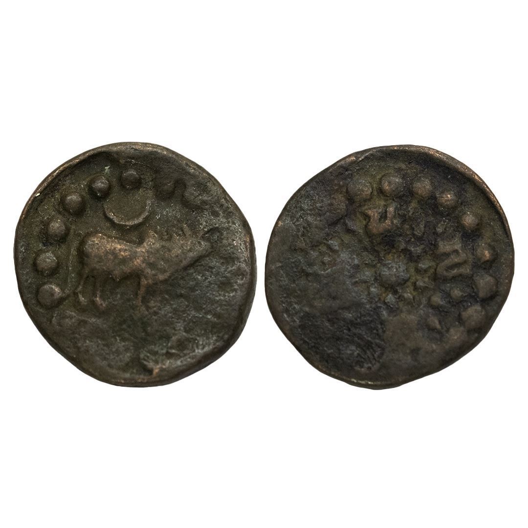 Ancient World, Nepal, Lichhavi Kingdom, Narendra Deva, Copper, 6.00gms