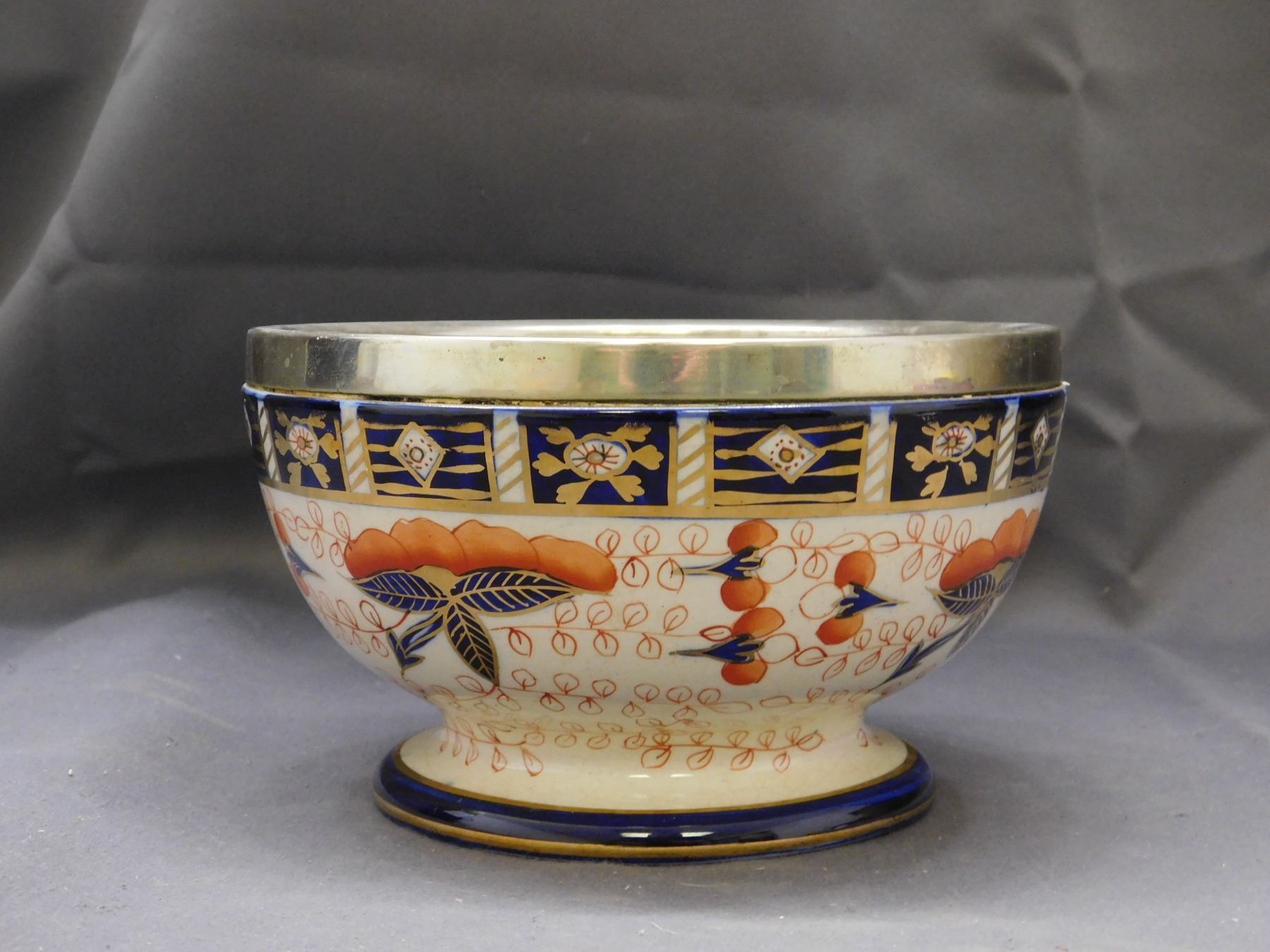 Antique Gaudy Bowl Market Crown with Antique Silverplate Rim