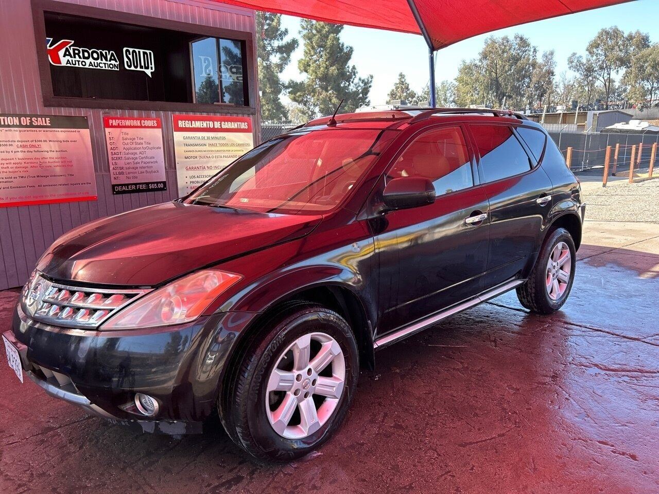 2007 NISSAN MURANO