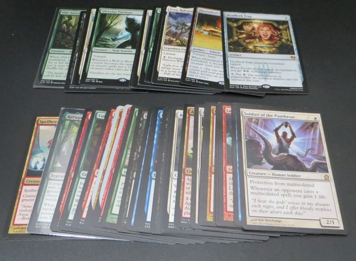 45+ MTG Rare Cards Various Sets & Colors