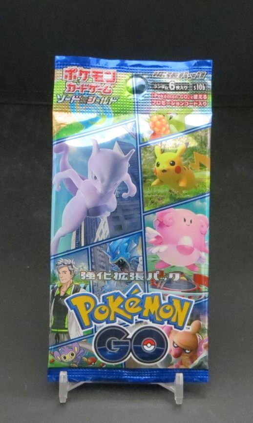 Japanese Pokemon Sword and Shield Pokemon GO 6-card pack