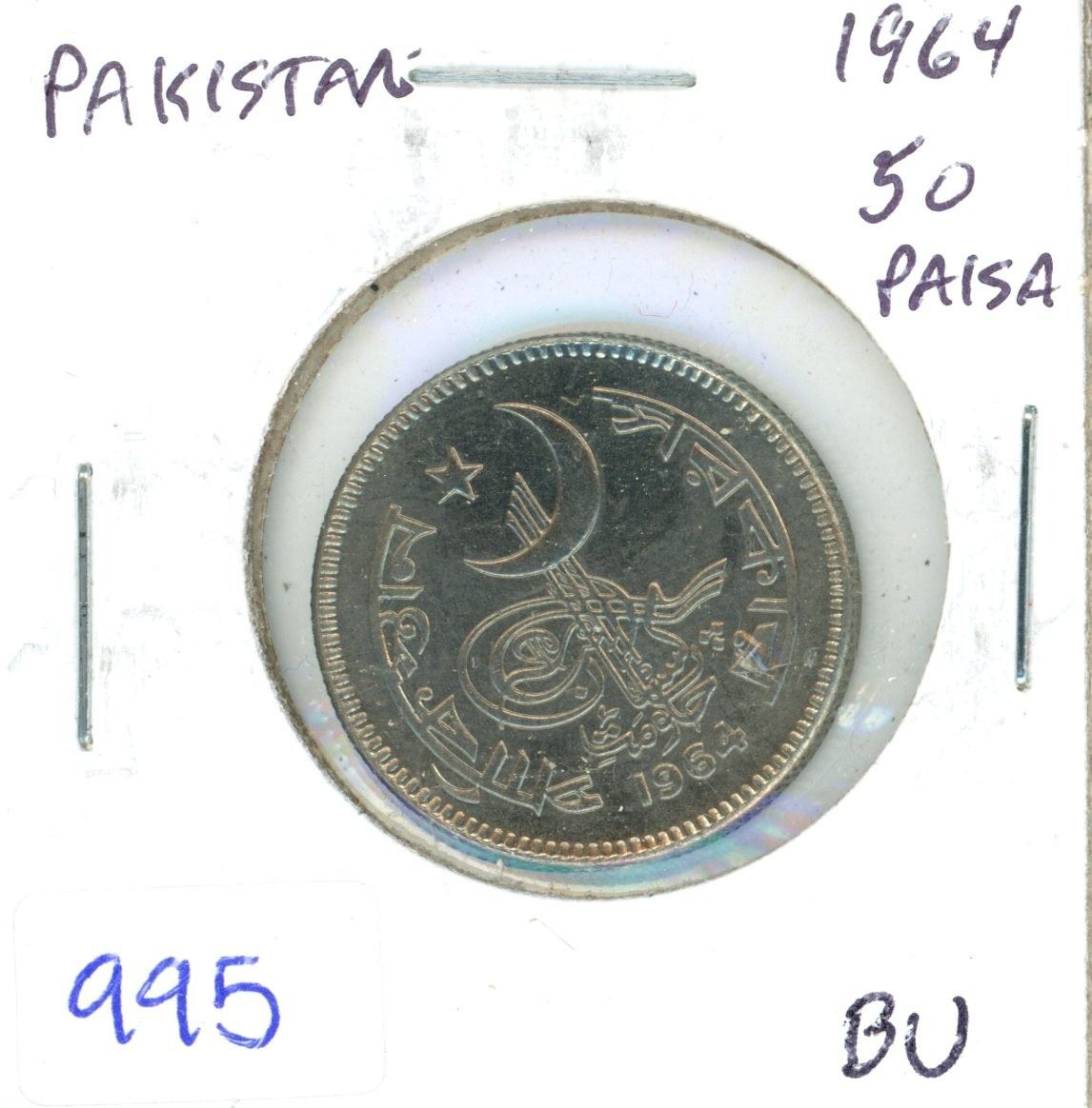 Pakistan. 1964 50 Paisa. Brilliant Uncirculated. - Schmalz Auctions