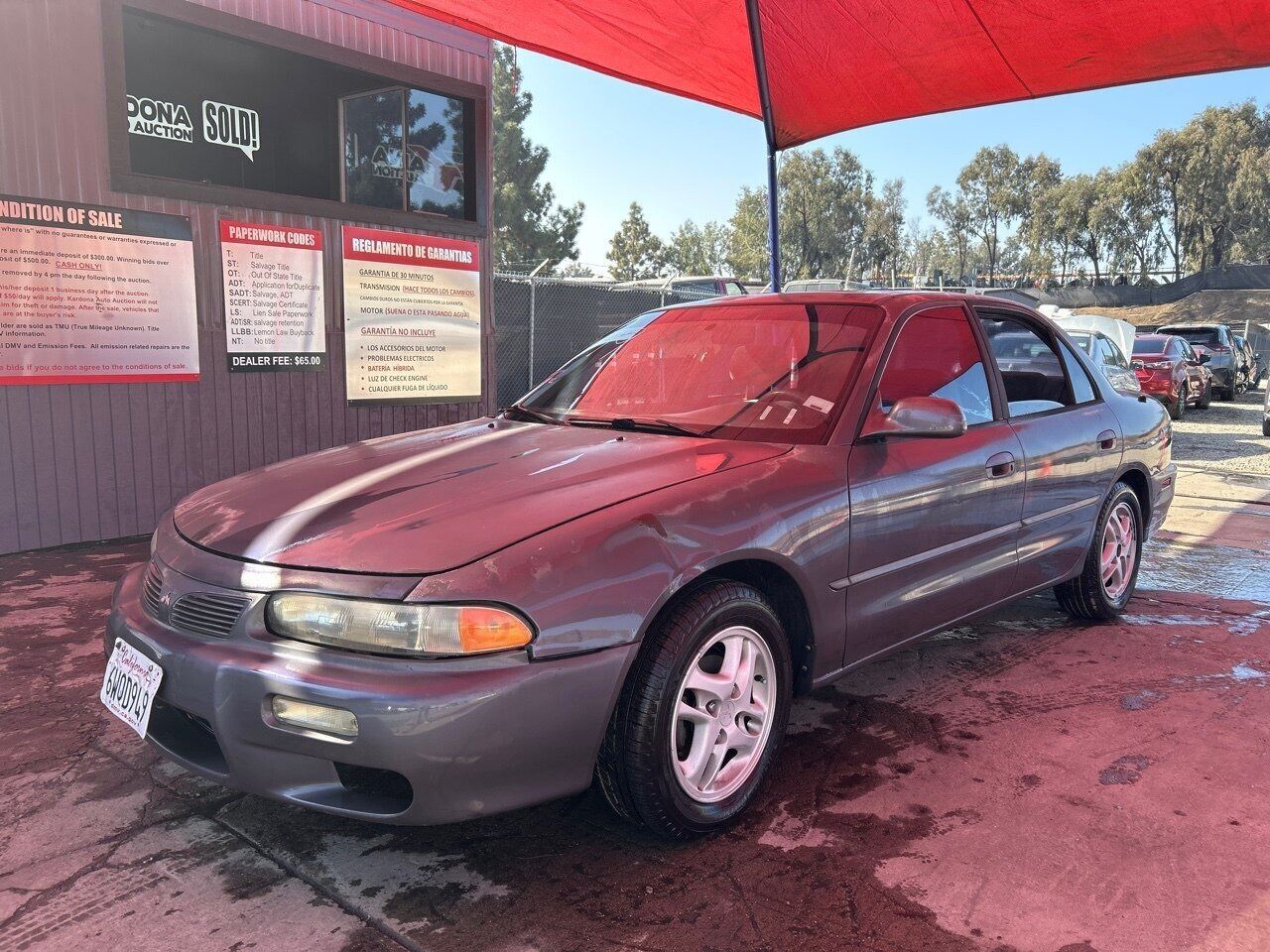 1997 MITSUBISHI GALANT