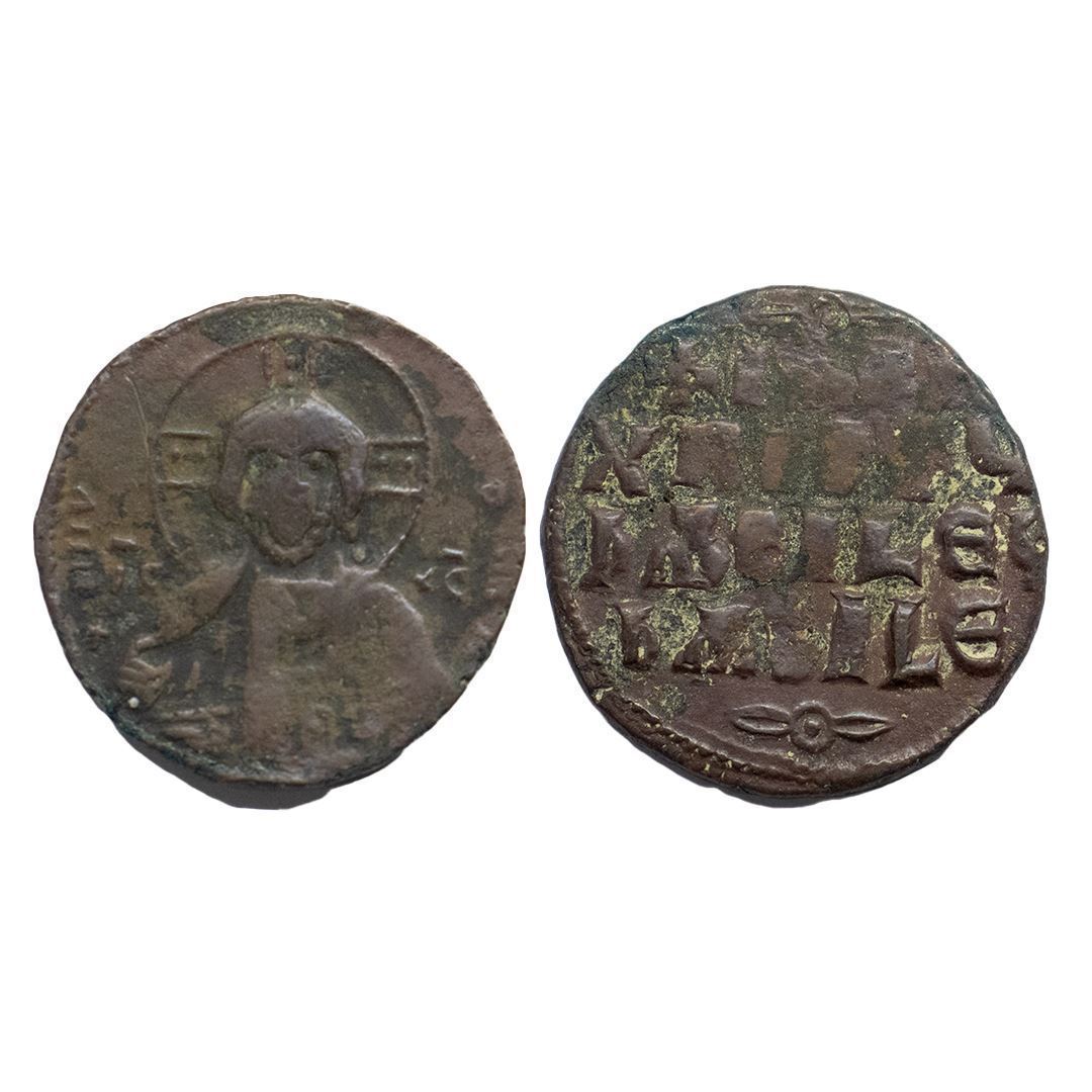Ancient World, Byzantine, Constantine VIII-Basil II (1020-1028 AD ...