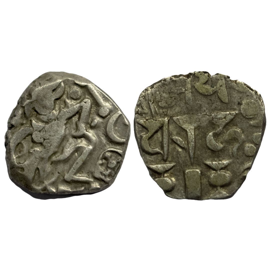 Hindu Medieval, Gurjara Pratihara, Bhoja I (c. 836-850 AD), Silver