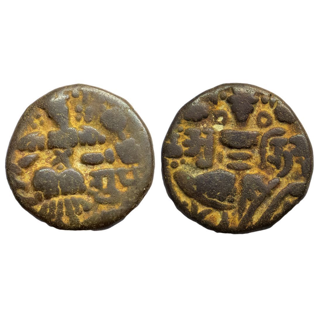 Hindu Rulers, Kashmir, Lohara Dynasty, Joint Issue of Kshema Gupta with ...