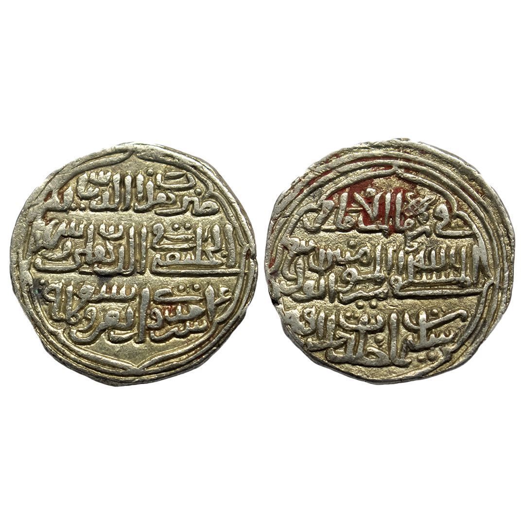 Delhi Sultanate, Muhammad bin Tughluq Shah (AH 725-752 / 1325-1351 AD ...