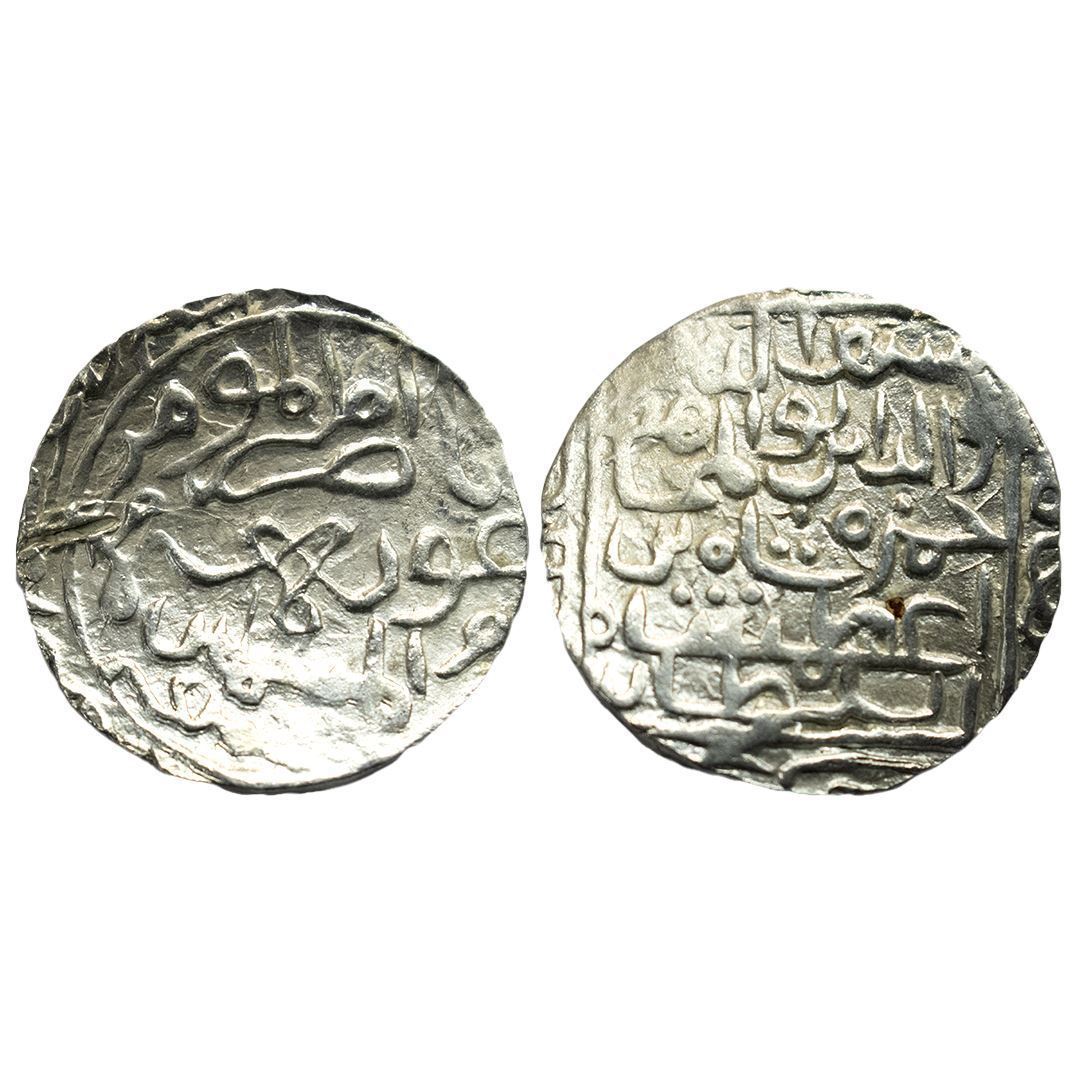 Bengal Sultan, Saif Al-Din Hamzah Shah (AH 813-815/AD 1410-1412 ...