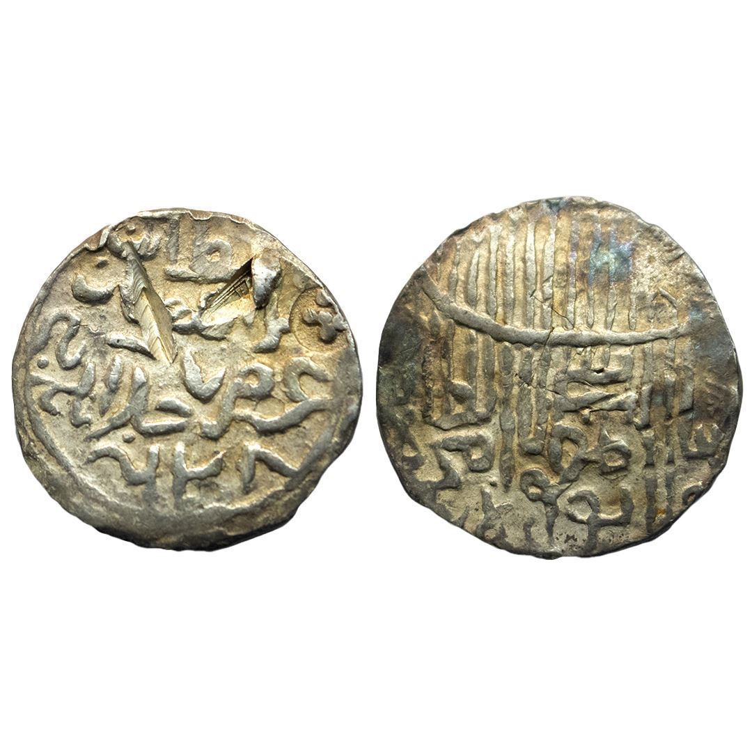 Bengal Sultan, Rukn Al Din Barbak(AH 864-879/ AD 1459-1474). Silver ...