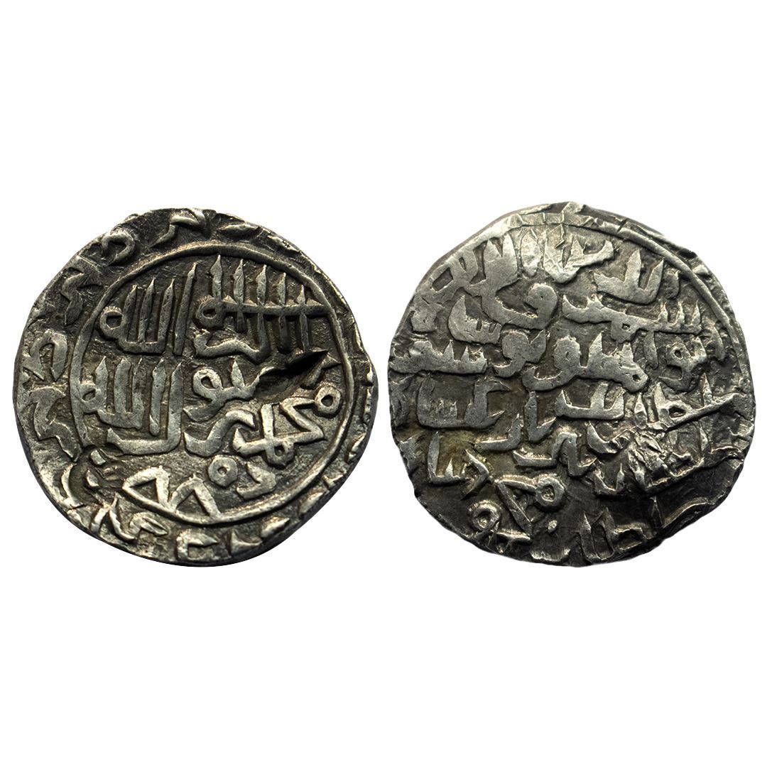 Bengal Sultan, Shams Al-Din Yusuf(AH 879-885/AD 1474-1481), Silver Tanka, 10.62g