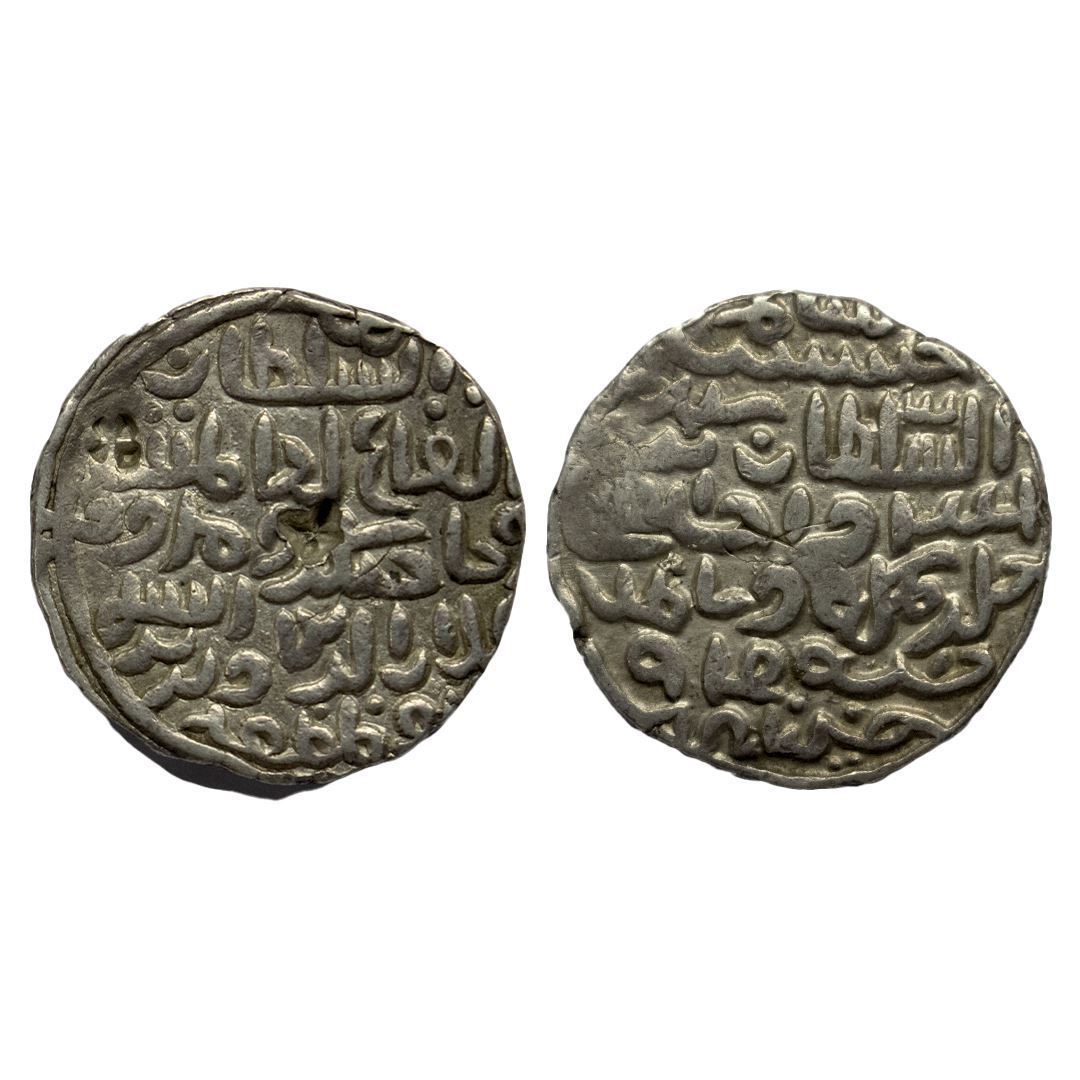 Bengal Sultanate, Ala al-din Husain Shah (AH 899-925 / 1493-1519 AD ...