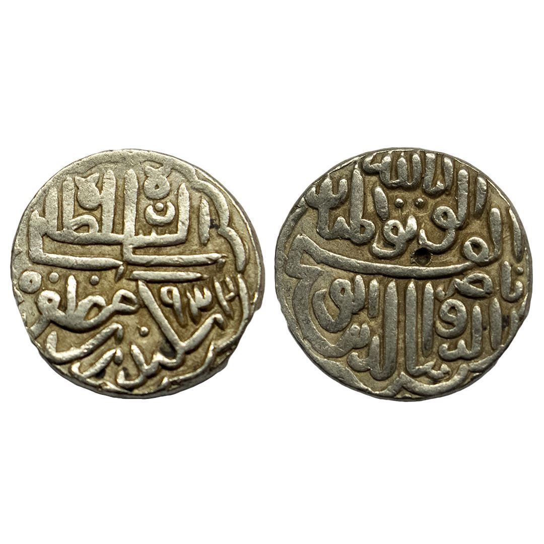 Gujarat Sultanate, Nasir-al-Din Sikandar Shah (AH 932 / 1525 AD ...