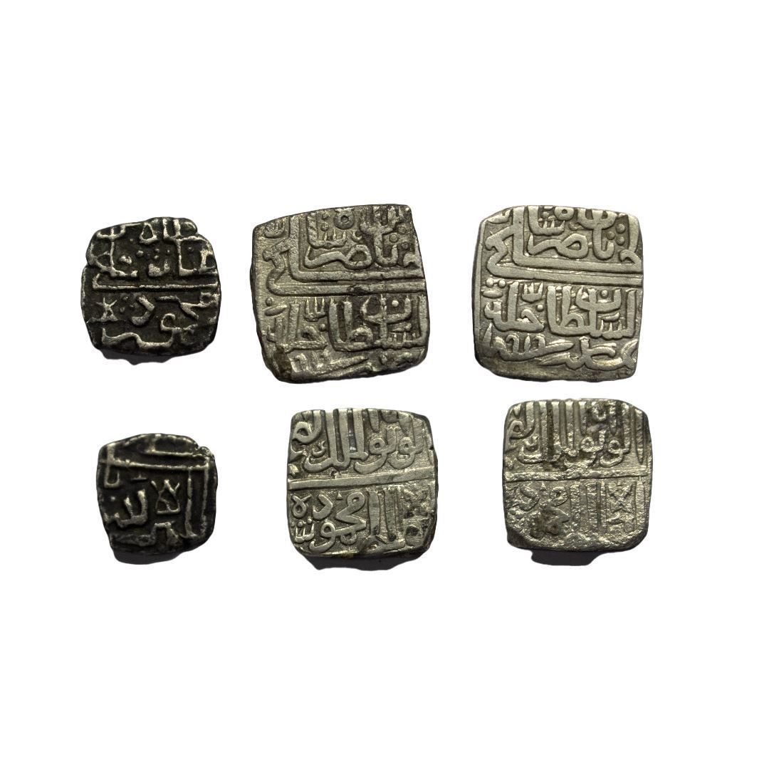 Malwa Sultanate, Nasir Shah (AH 906-916, 1500-1510 AD), Silver ...