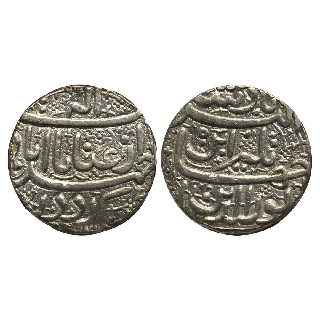 Mughals, Jahangir (AH 1014-1037 / 1605-1627 AD), Silver Sawai Rupee, 14 ...