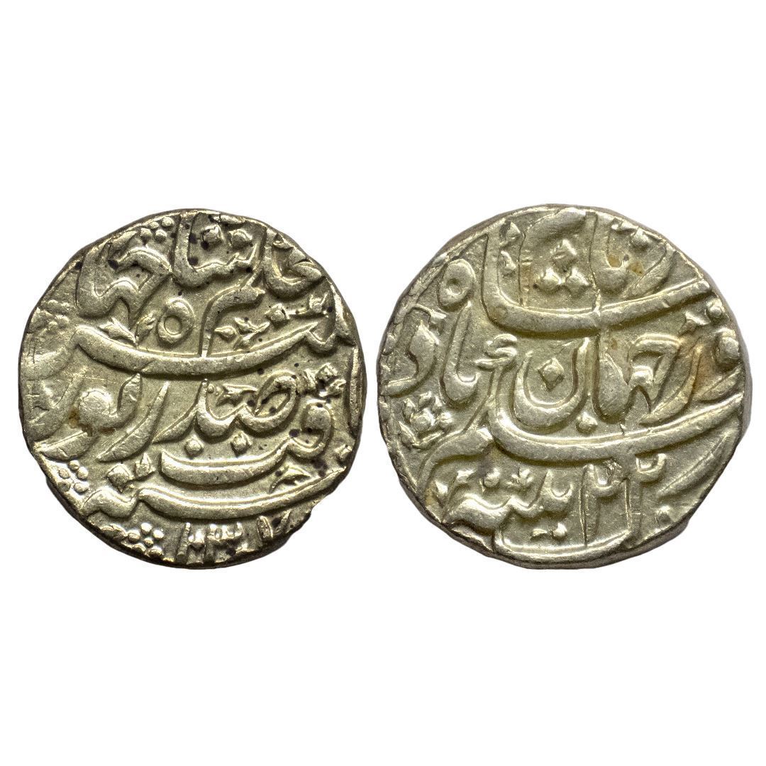 Mughal, Akbar (1556-1605 AD) Silver Square Rupee, 11.21g