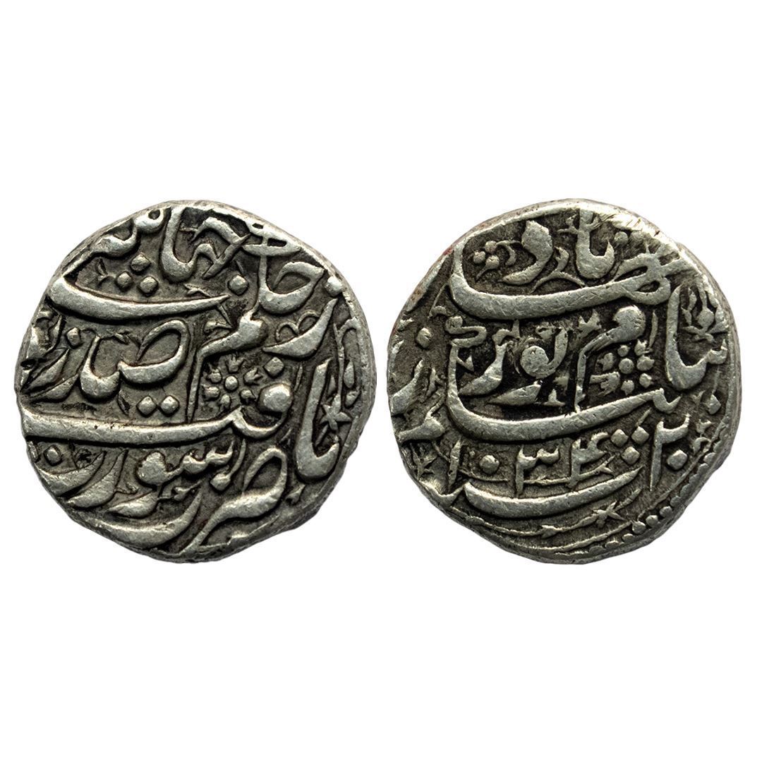 Mughal, Nur Jahan with Jahangir (c. 1611-1627 AD), Silver Rupee, 11.37g
