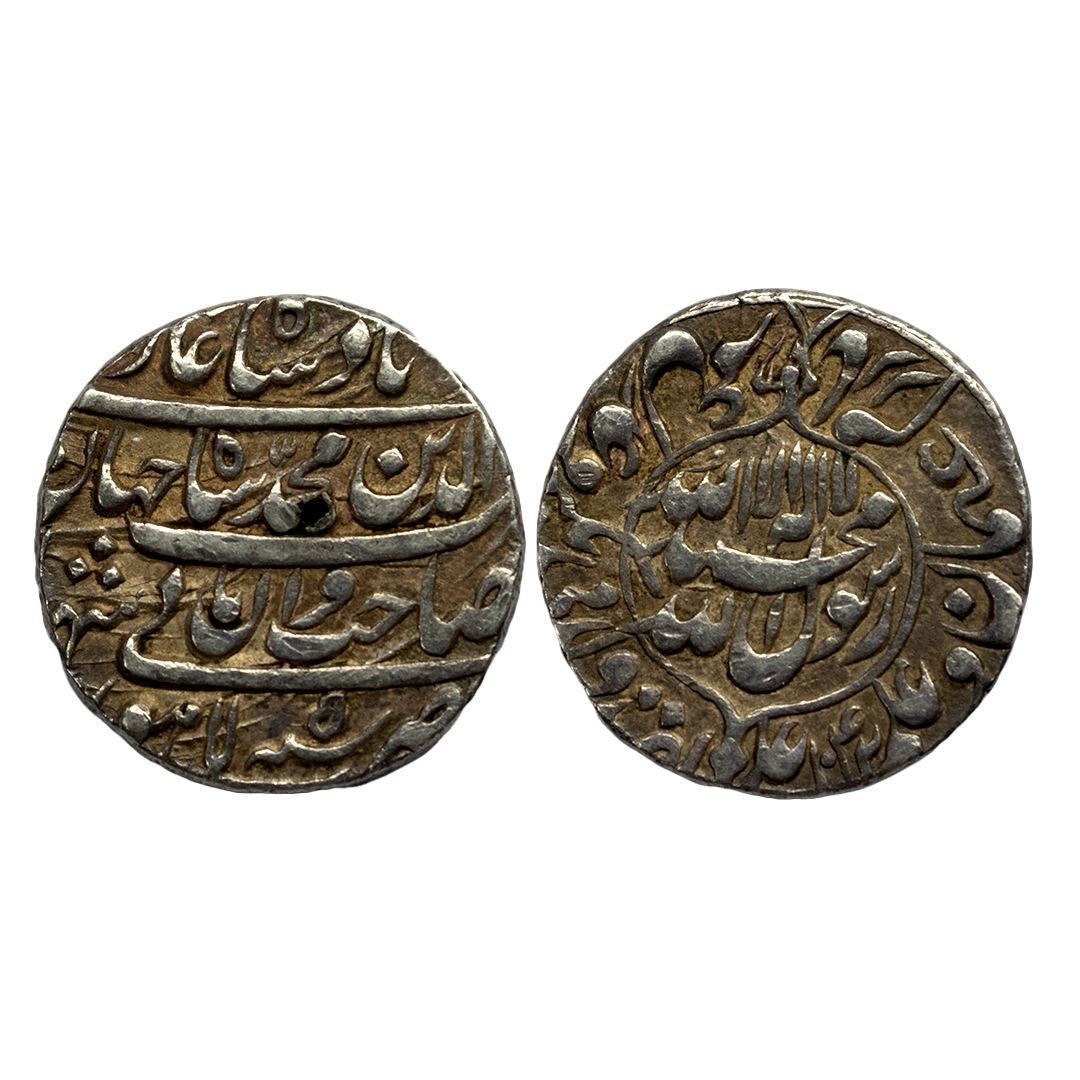 Mughal, Shah Jahan (AH 1037-1068, 1628-1658 AD), Silver Rupee