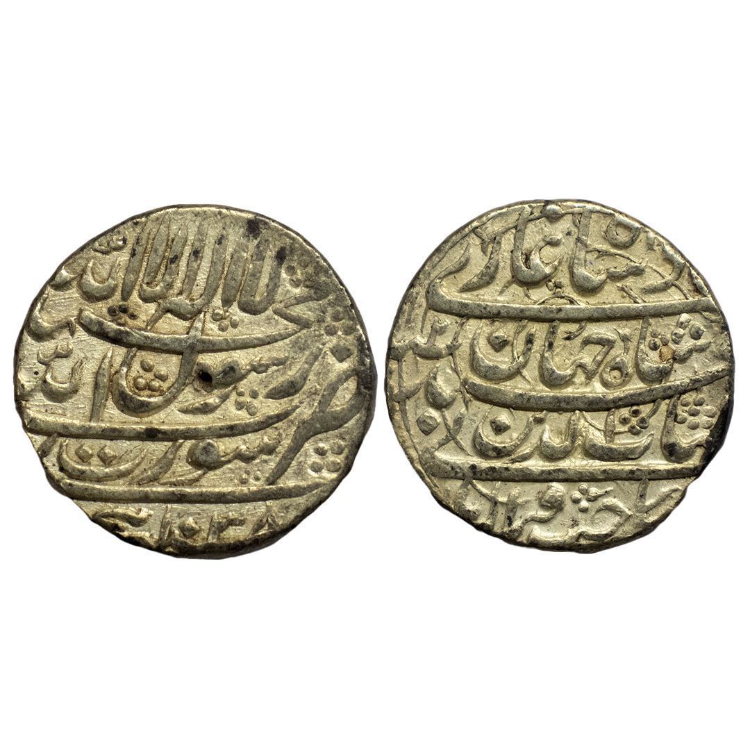 Mughal, Shah Jahan (1628-1658 AD), silver rupee