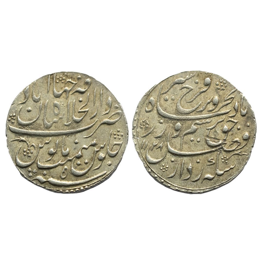 Mughal, Farrukhsiyar (1713-1719 AD), silver rupee