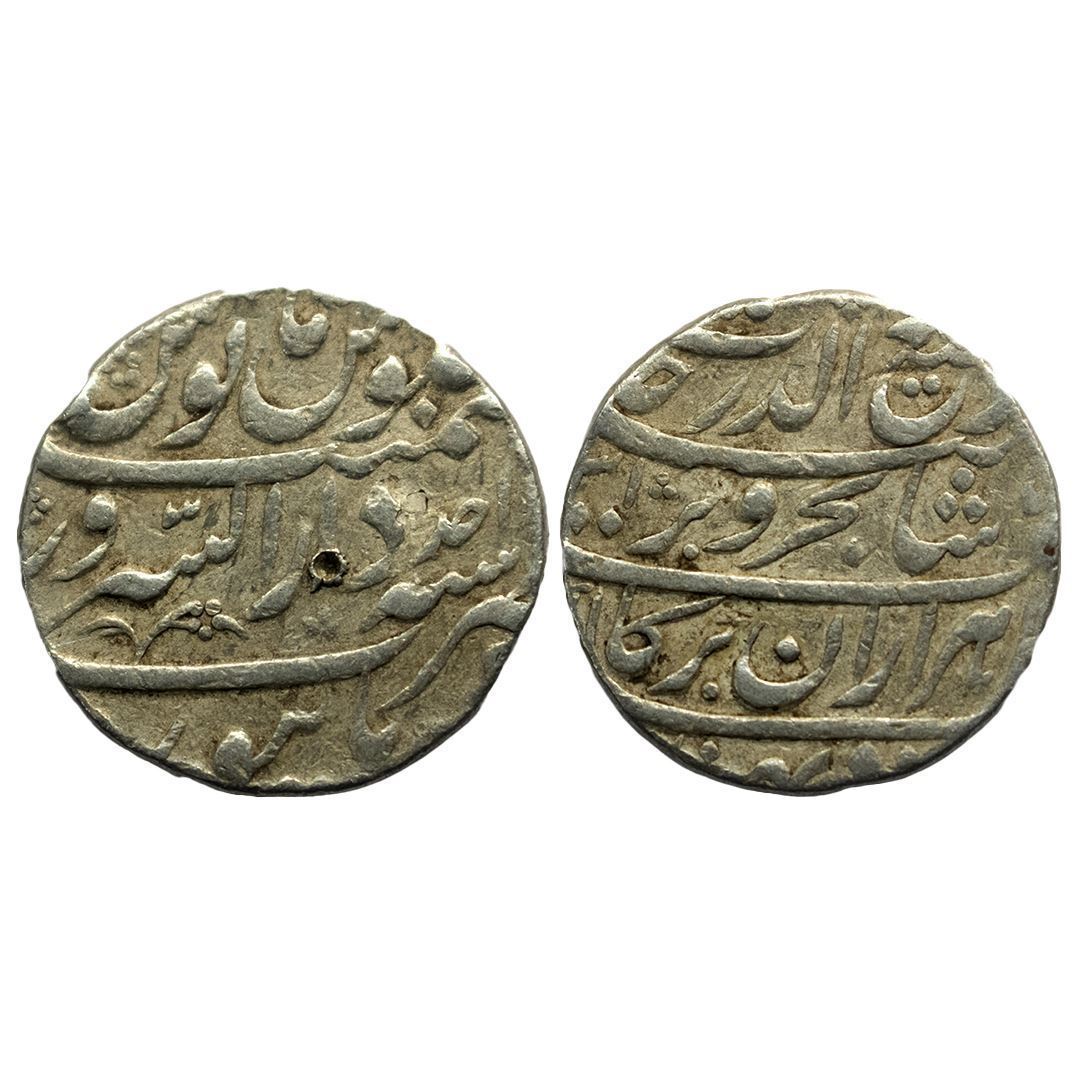 Mughal, Rafi ud-Darjat (1719 AD), Silver Rupee, 11.46g
