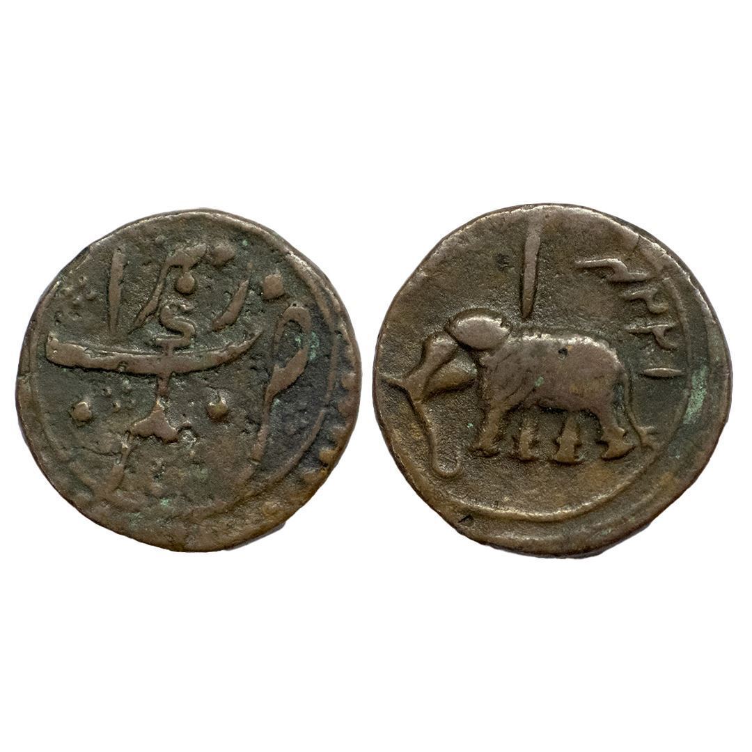 Independent Kingdoms, Mysore, Tipu Sultan (AM 1215-1227, 1787-1799 AD ...