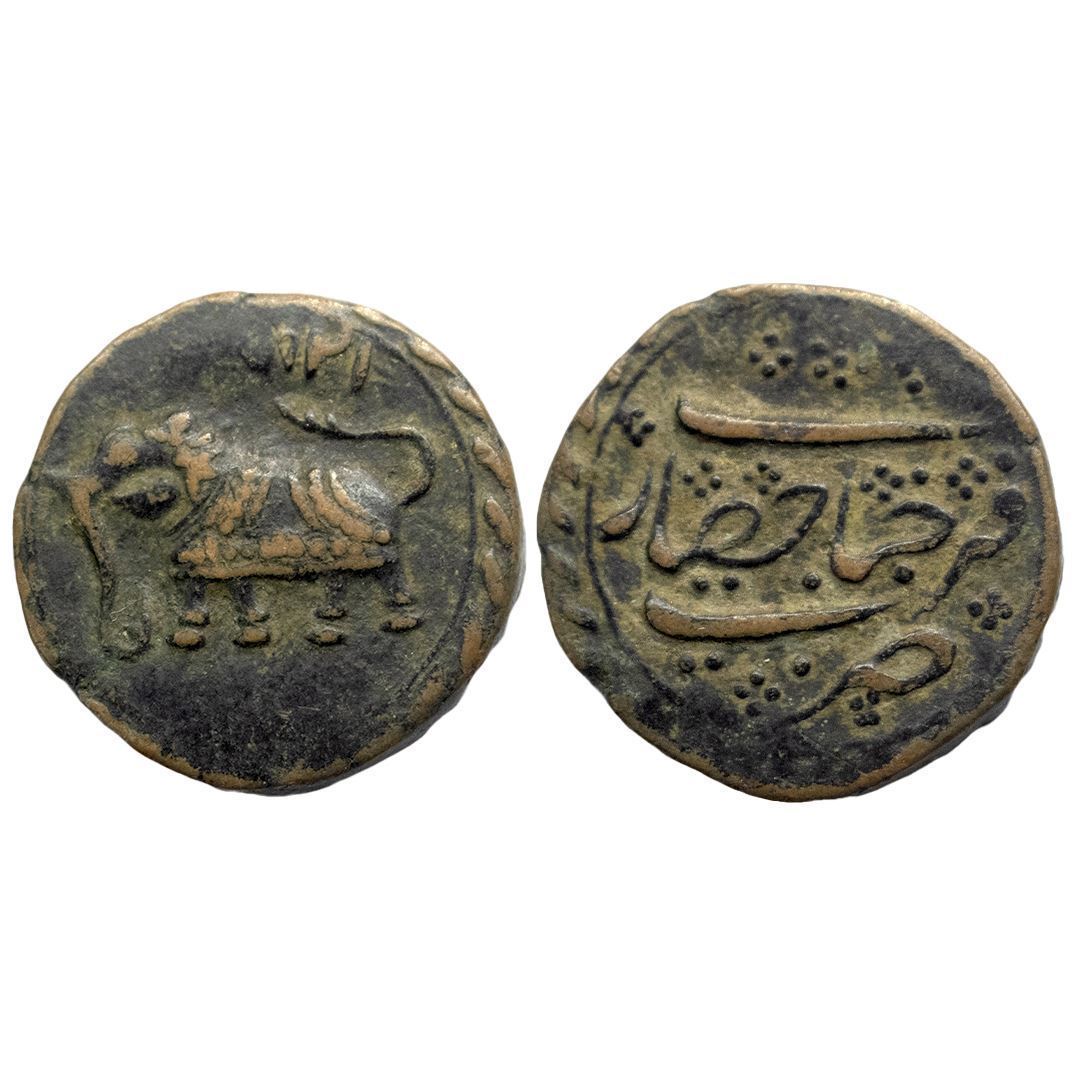 Independent Kingdoms, Mysore, Tipu Sultan (AM 1215-1227, 1787-1799 AD ...