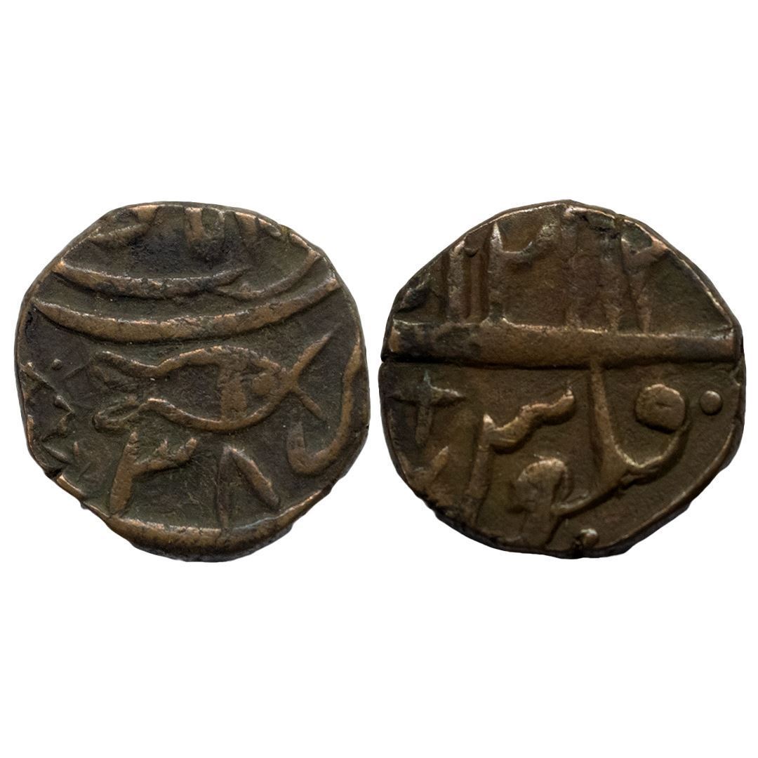 Indian Princely States, Awadh State, INO Shah Alam II (AH 1174-1221 ...