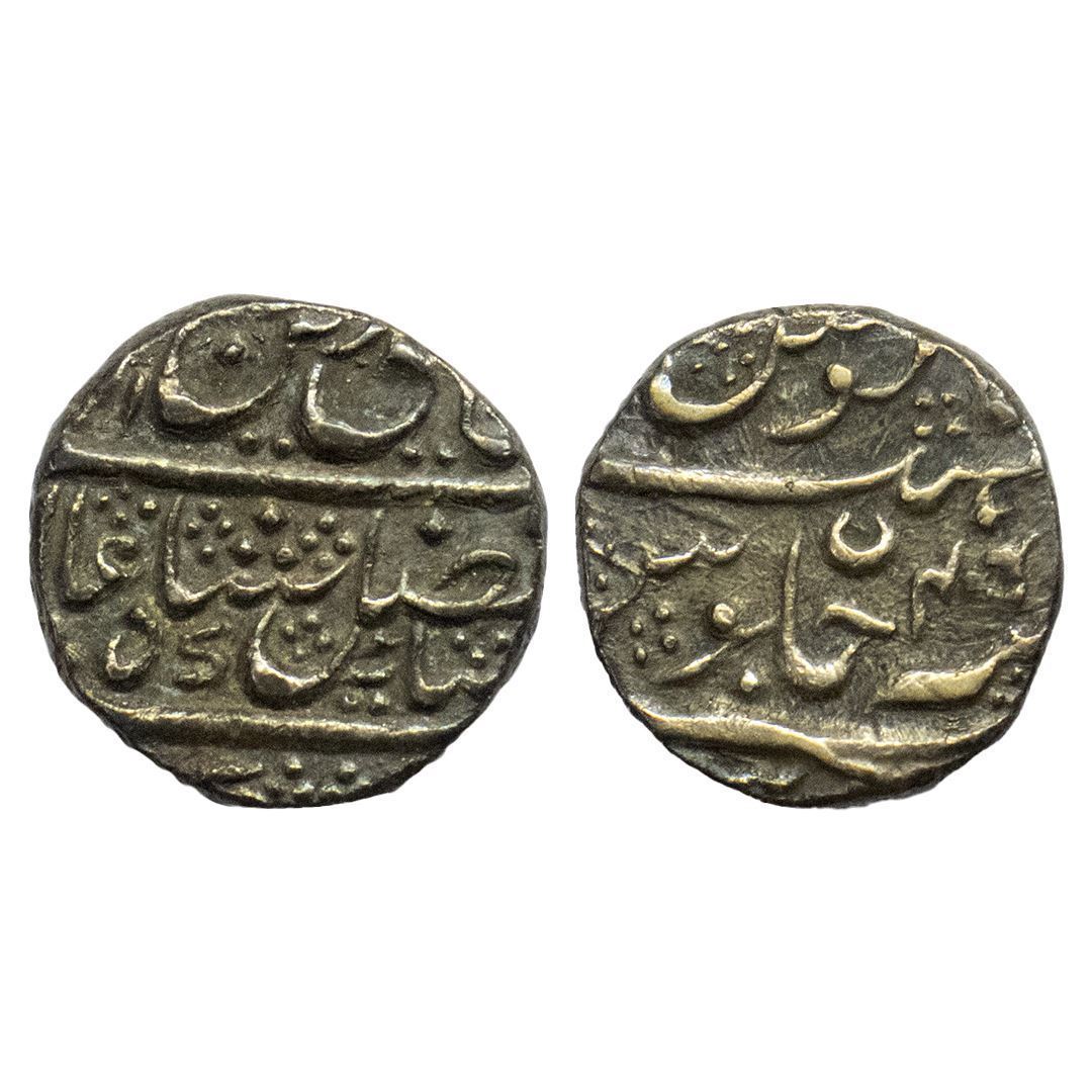 PS, Mysore, Krishna Raja Wodeyar (1801-1868 AD), silver Â¼ rupee (pavali)