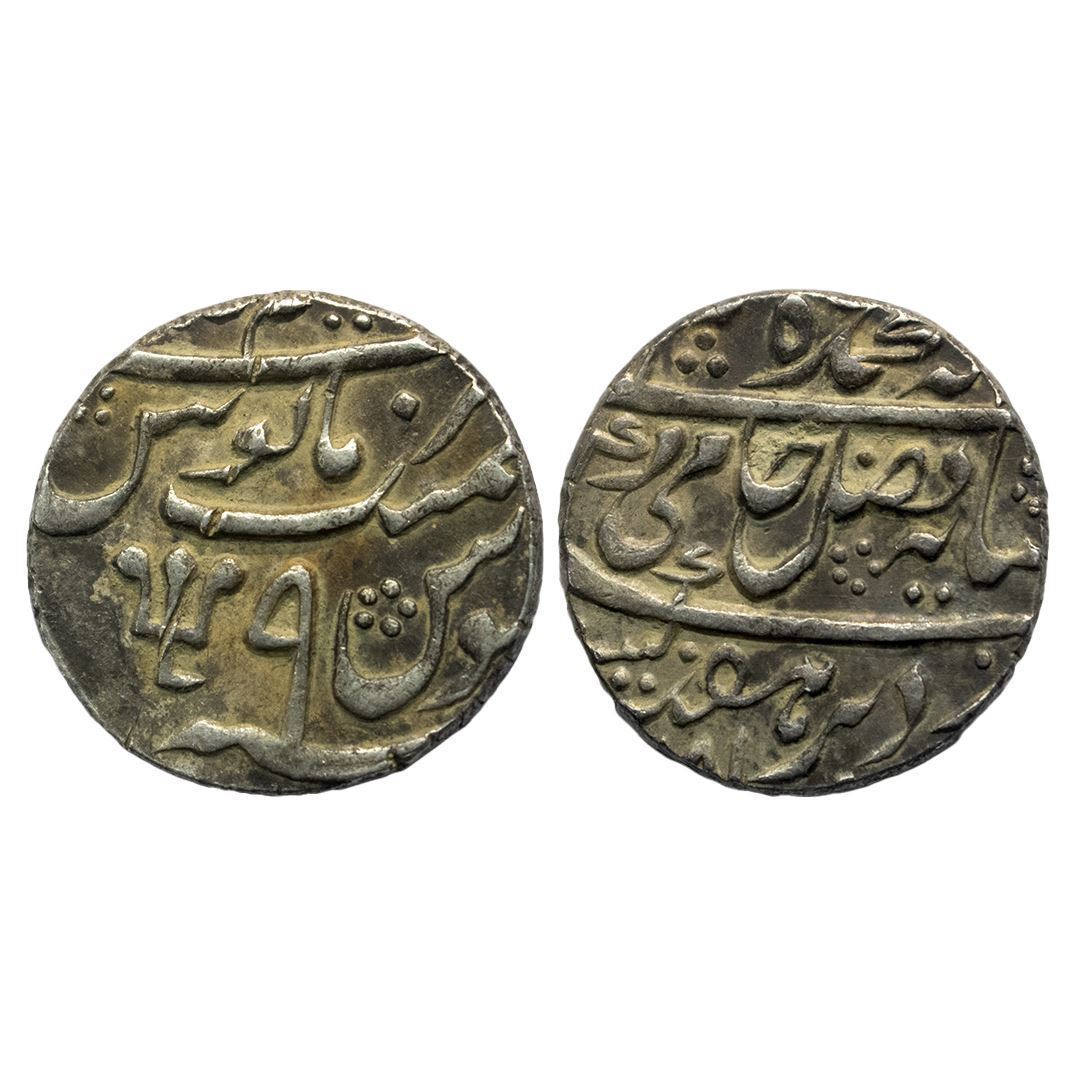 East India Company, Bengal Presidency, INO Shah Alam II (AH 1174-1221 ...