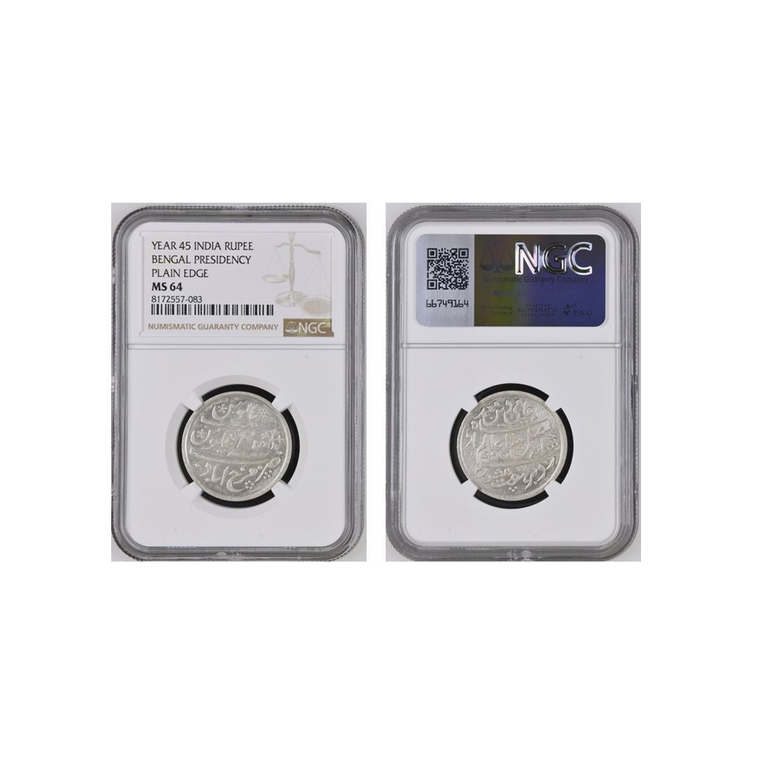 East India Company, Bengal Presidency, Shah Alam II (AH 1174-1221, 1759 ...