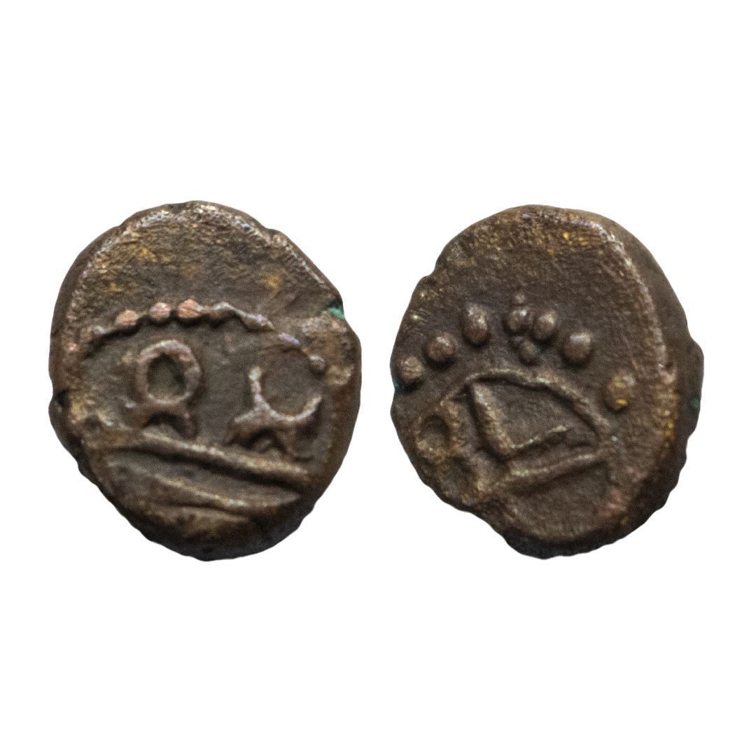 East India Company, Madras Presidency, Copper Ranga Cash, 0.84 gms