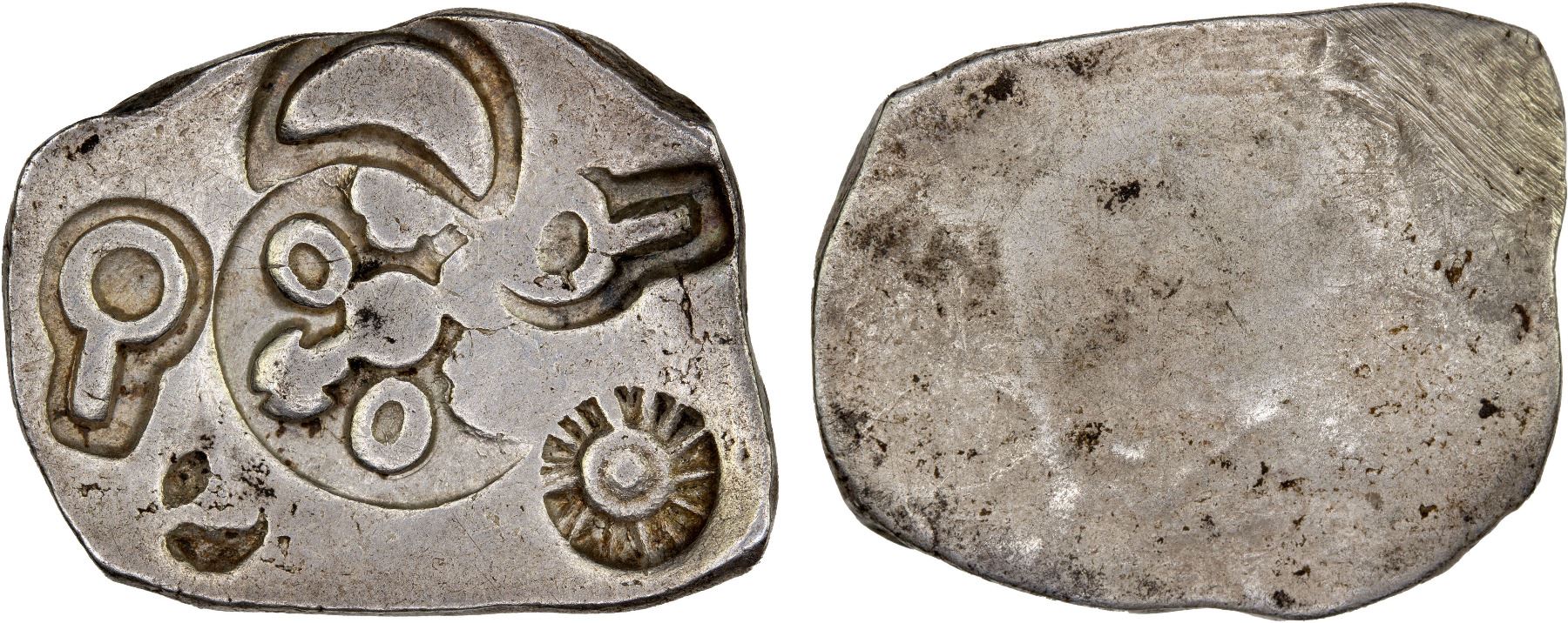 MAGADHA: Punchmarked, ca. 450-430 BC, AR heavy vimshatika (5.47g), XF ...