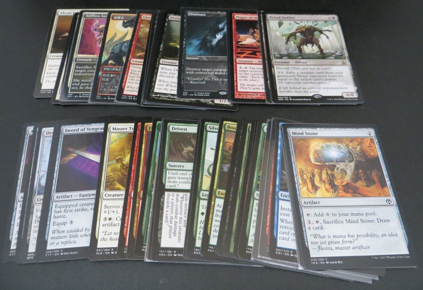 45+ MTG Rare Cards Various Sets & Colors