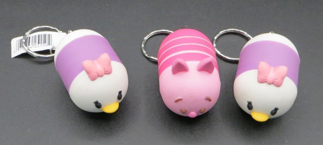 3 Disney Tsum Tsum Keychains Piglet & Daisy Duck