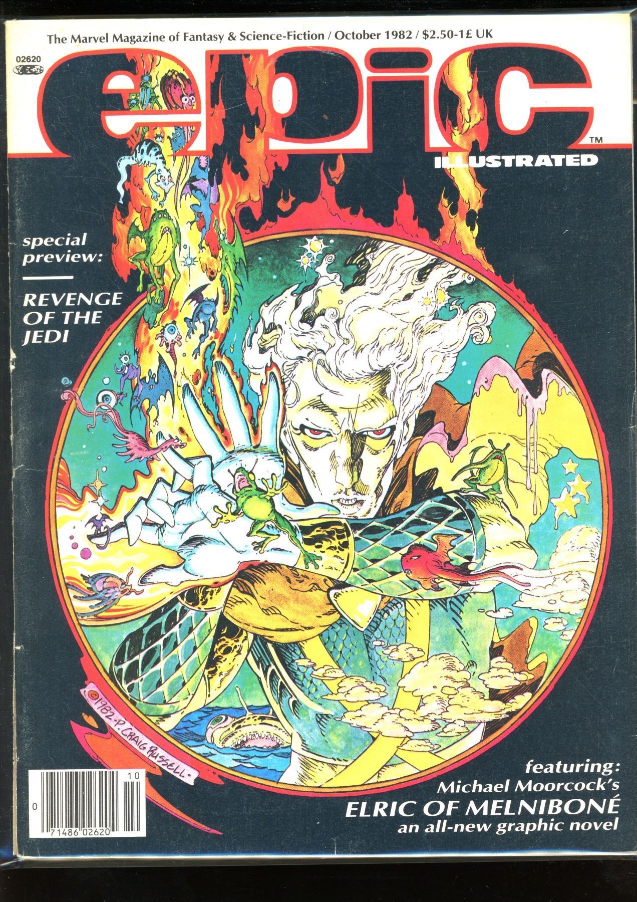 October 1982 Epic Illustrated The Marvel Magazine Of Adult Fantasy