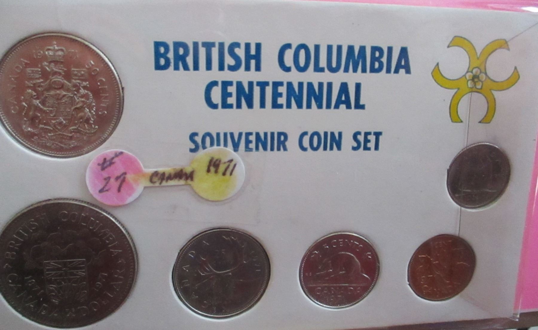 1971 BRITISH COLUMBIA CANADA COIN SET