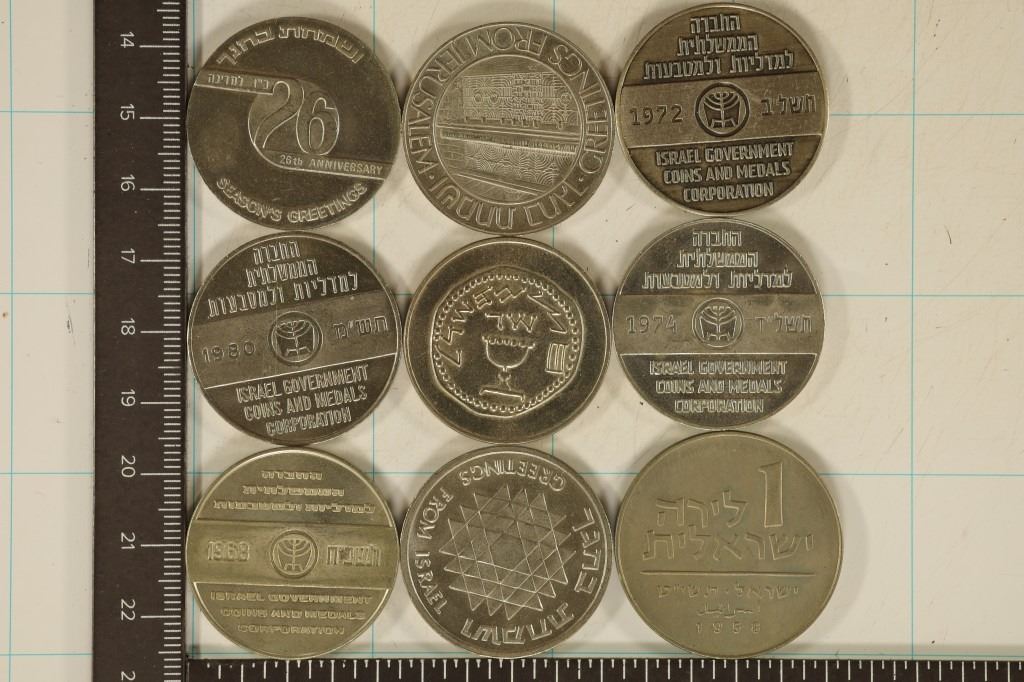 9-ISRAEL 1'' METAL TOKENS: 1958-1980 ALL UNC