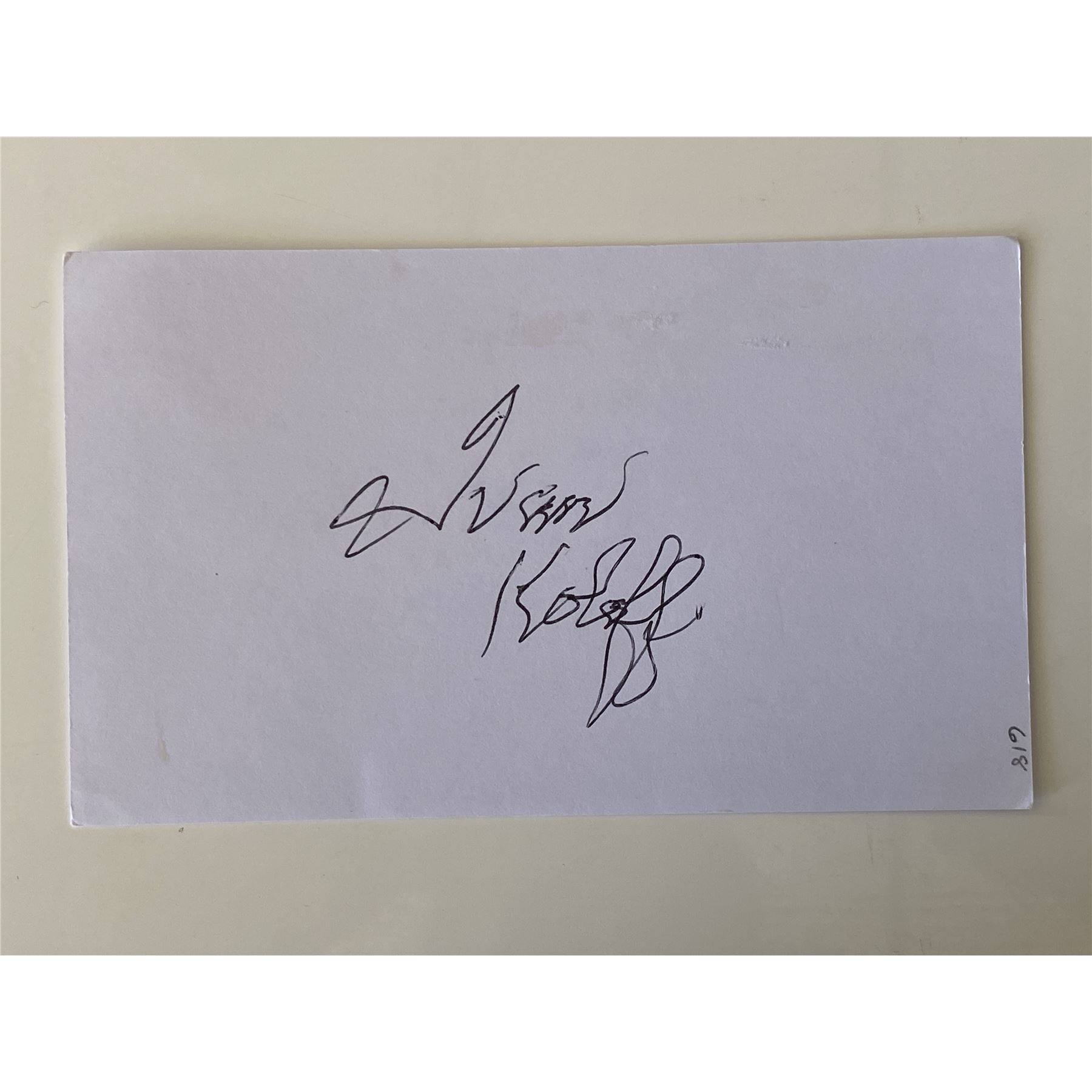 Wrestler Ivan Koloff original signature